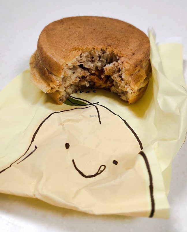 Mr Bean Is Officially Halal-Certified, Grab Pancakes & Soya Bean Drinks ...