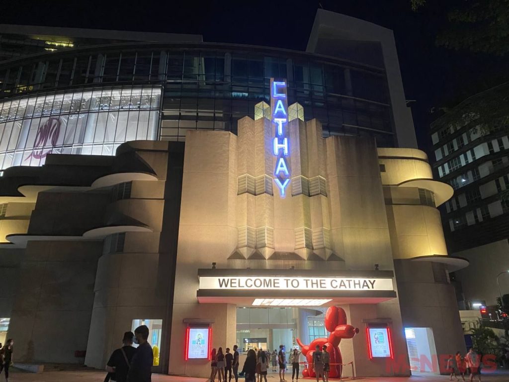 8 Facts About The Cathay Building S'poreans Should Know As The Iconic ...