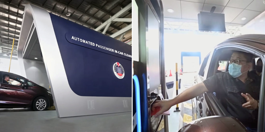 Automated Car Clearance System Being Trialled At Woodlands Checkpoint ...