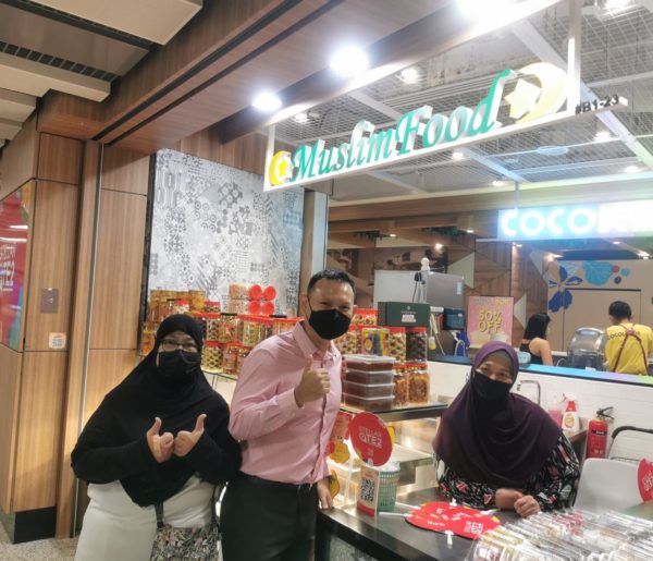 Woodlands TE2 MRT Station Has Japan-Inspired Railway Mall With Bakeries ...