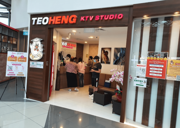 Teo Heng To Open 3 More Outlets, 5th Branch Launches In Kallang On 6 Aug