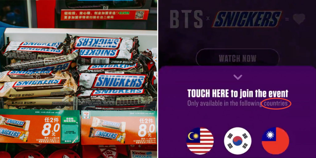 Snickers Ad Refers To Taiwan As Country, Company Apologises & Makes ...