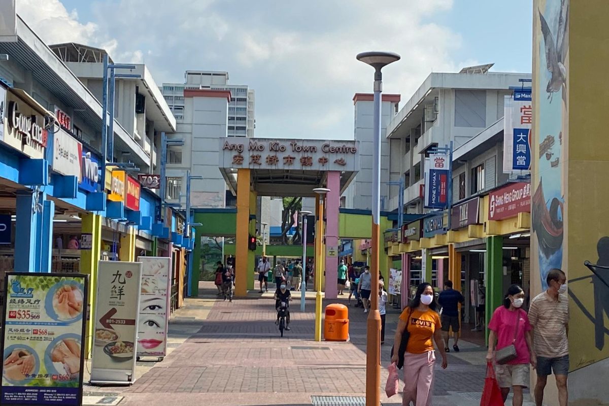Ang Mo Kio Town Centre To Undergo Upgrading, Residents Can Enjoy Improved Amenities & Facilities