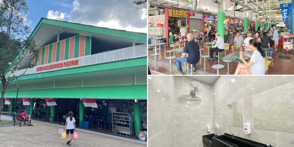 Ayer Rajah Food Centre Reopens On 1 Aug, Has New Furniture & High-Tech ...