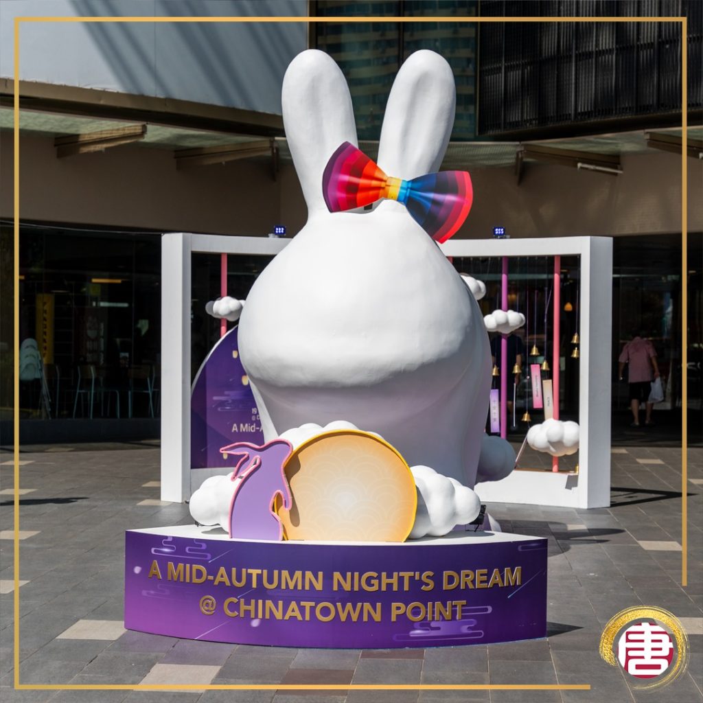 Chinatown Point Faceless Jade Bunny Said To Be 'Inauspicious', Mall ...
