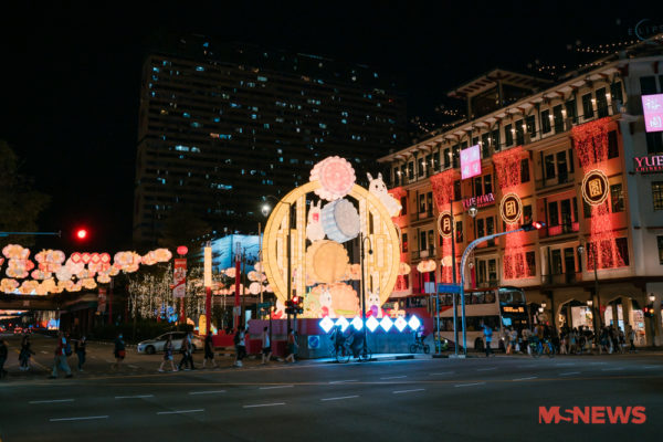 Chinatown Lights Up With 10m Mooncake Sculpture & Glowing Jade Bunnies ...