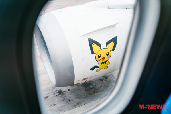Scoot Launches Pokémon Flights, Get Pikachu Merch & Japanese Meals When ...
