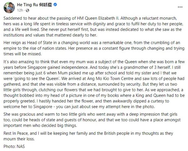 Sengkang MP He Ting Ru Met Queen Elizabeth As A Child, Gave Flowers To Her