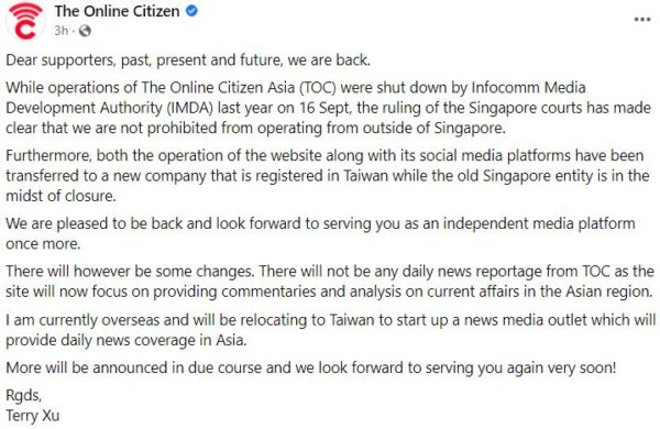 The Online Citizen Makes Comeback, Chief Editor Terry Xu Relocating To Taiwan