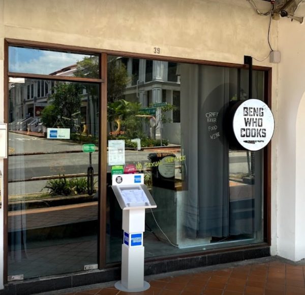 Beng Who Cooks Restaurant Closing After 60% Rental Increase, Owners ...