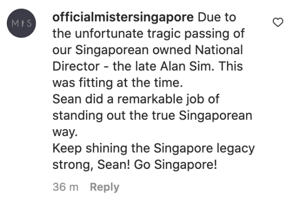 Mister S’pore Dons SAF PT Shorts & Boots, Supposedly Honours Country ...