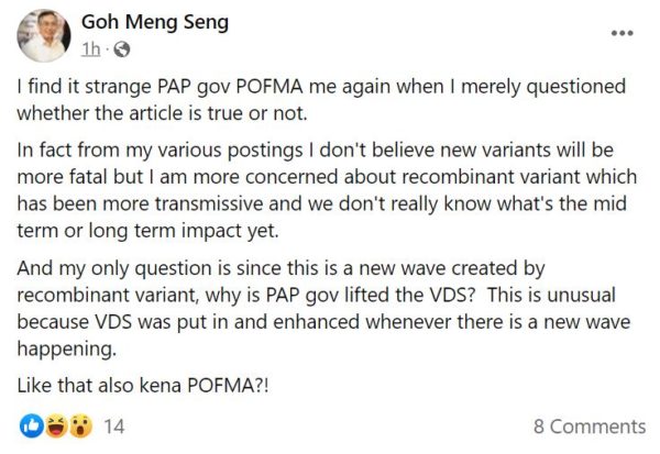 POFMA Issued To Goh Meng Seng & HardwareZone Over Misleading XBB Covid ...
