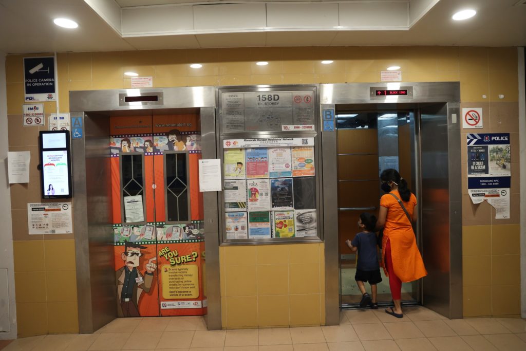 Sengkang HDB Lift Suspended For 2 Months After Shooting Up To Top Level ...