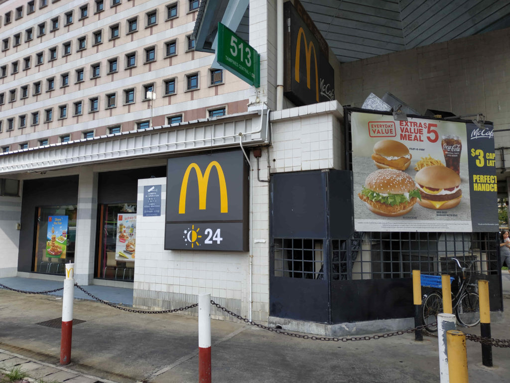 McDonald's Opening At Tampines Hub, Will Replace KFC & Pizza Hut Outlets
