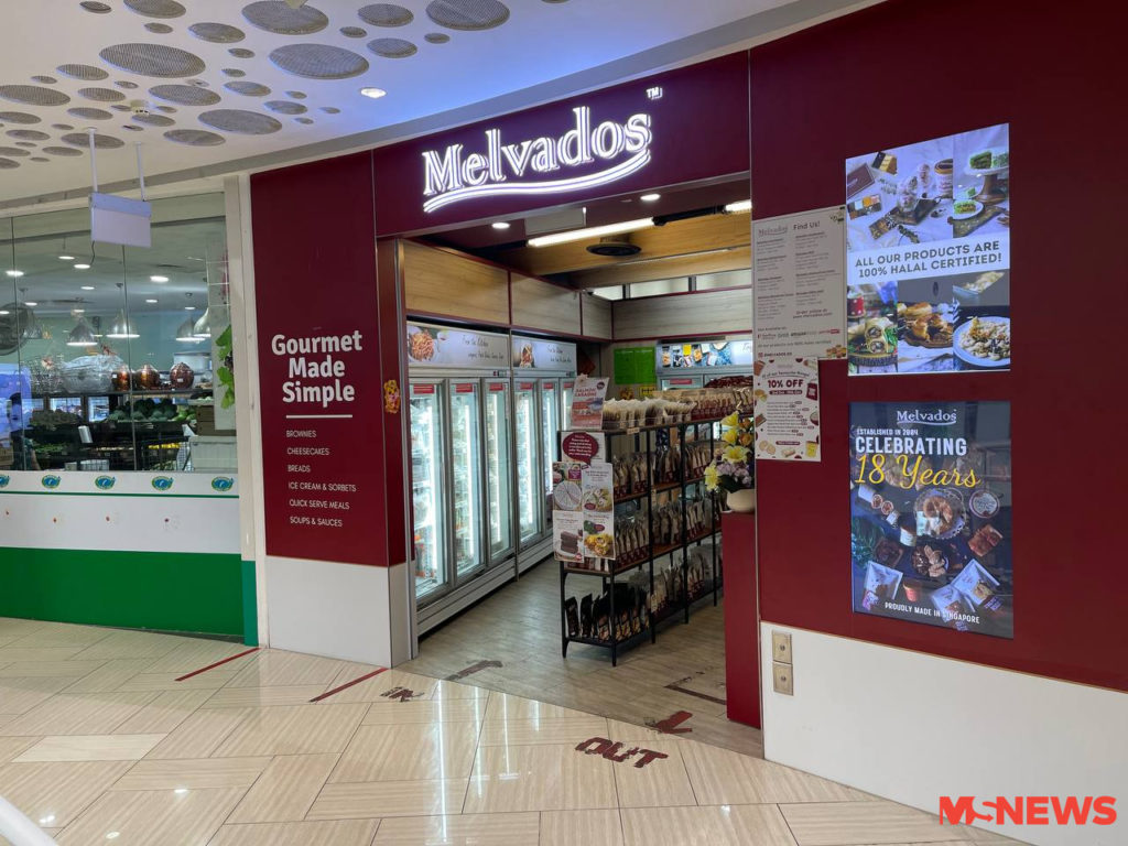 Melvados Now Has Yakult Ice Cream, Enjoy The Nostalgic Drink In Dessert ...