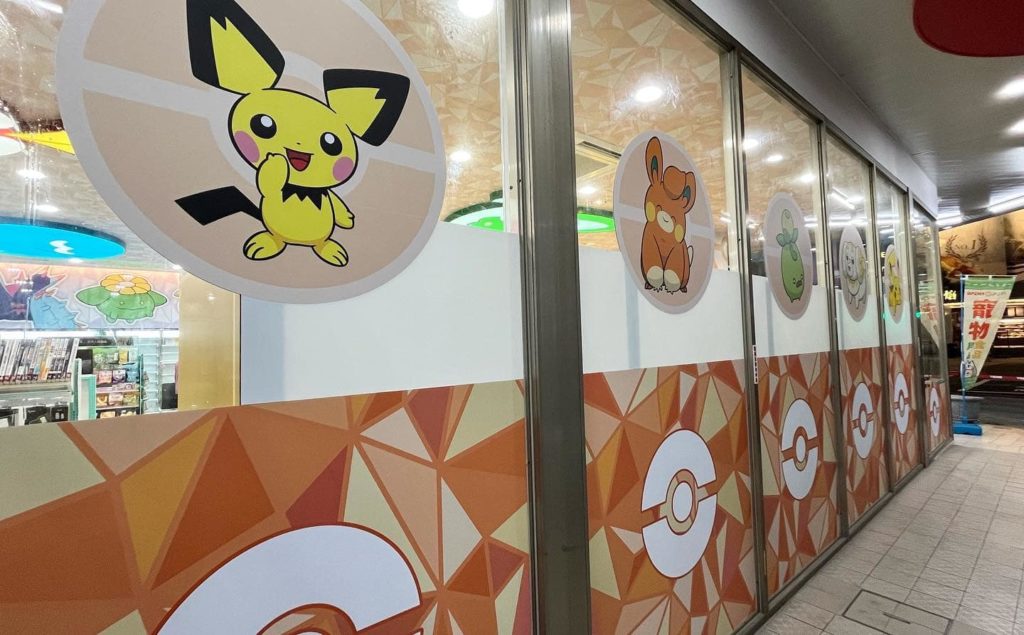 Pokémon 7-Eleven Store In Taiwan Has Adorable Work Booths & Themed ...