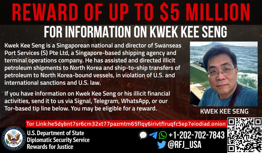 SPF Says Businessman Wanted For S$7M Reward Is In S'pore, His Passport ...