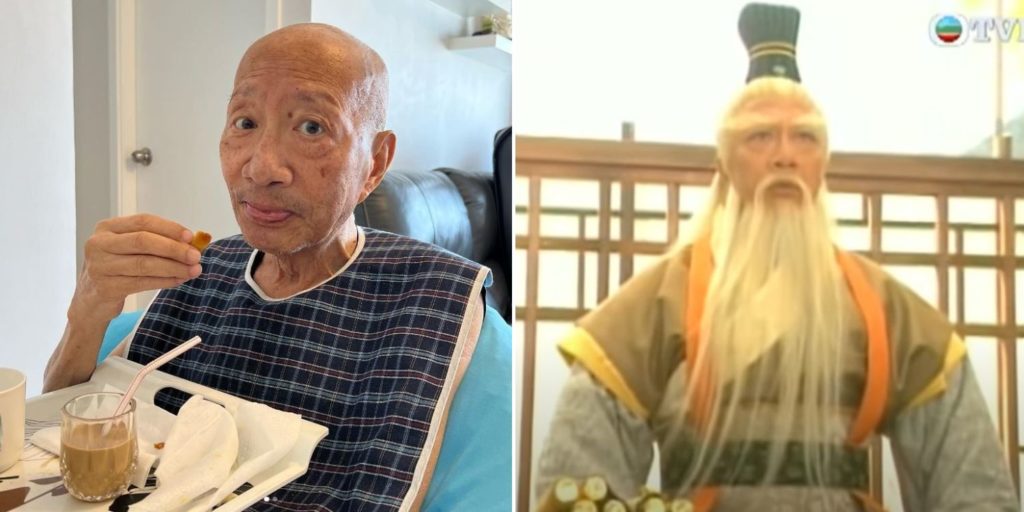 Veteran HK Actor Yu Chi Ming Passes Away At 78, He Graced TV Screens ...
