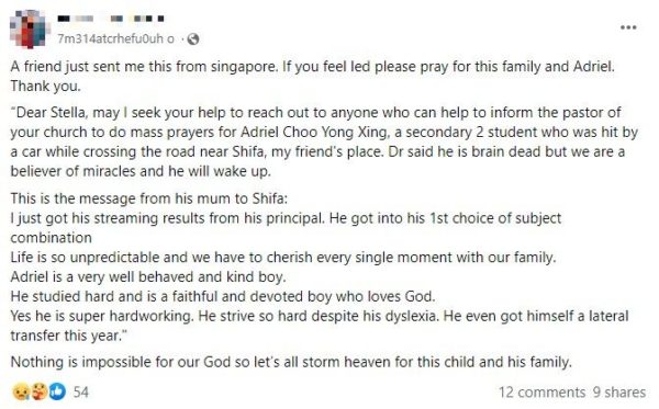 Boy Who Passed Away After Punggol Accident Studied Hard Despite ...