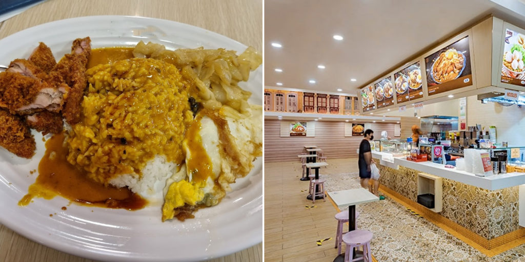 Man Allegedly Gets Food Poisoning From Encik Tan Yew Tee Point, Shows ...