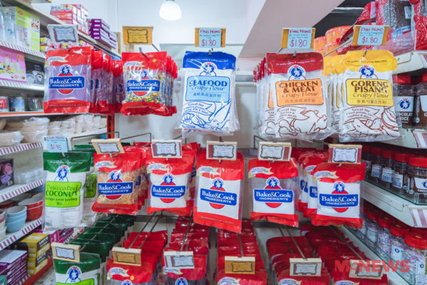 Bake King Has Up To 50% Off Baking Essentials, Make Yummy Treats For ...
