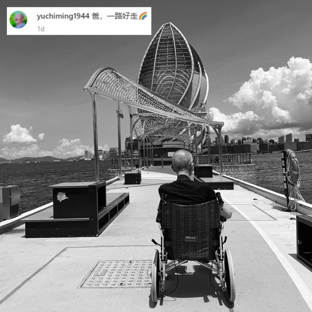 Veteran HK Actor Yu Chi Ming Passes Away At 78, He Graced TV Screens ...