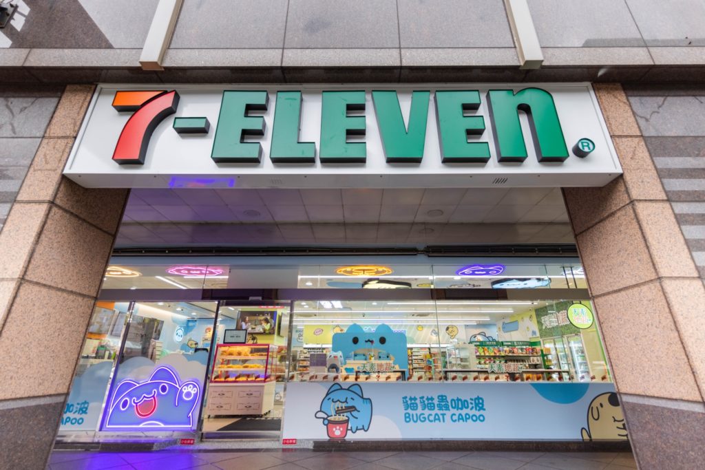 Taiwan Has Bugcat Capoo-Themed 7-Eleven Outlet, Our Favourite Telegram ...