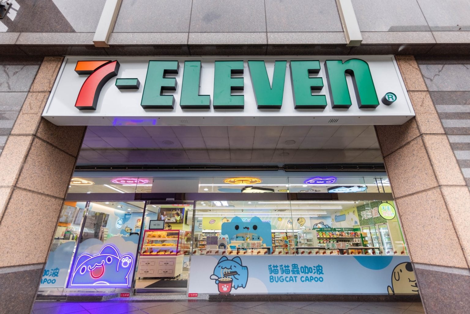 Taiwan Has Bugcat Capoo-Themed 7-Eleven Outlet, Our Favourite Telegram ...