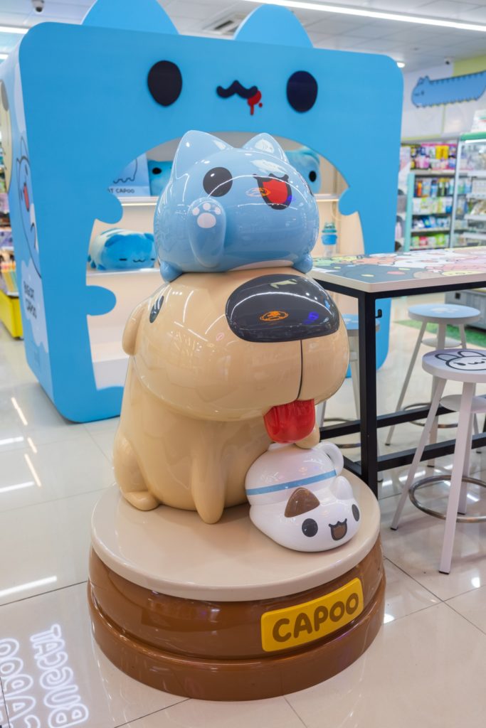 Taiwan Has Bugcat Capoo-Themed 7-Eleven Outlet, Our Favourite Telegram ...