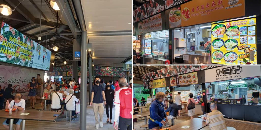 Bukit Canberra Hawker Centre Opens With 44 Stalls Offering Meal Options ...