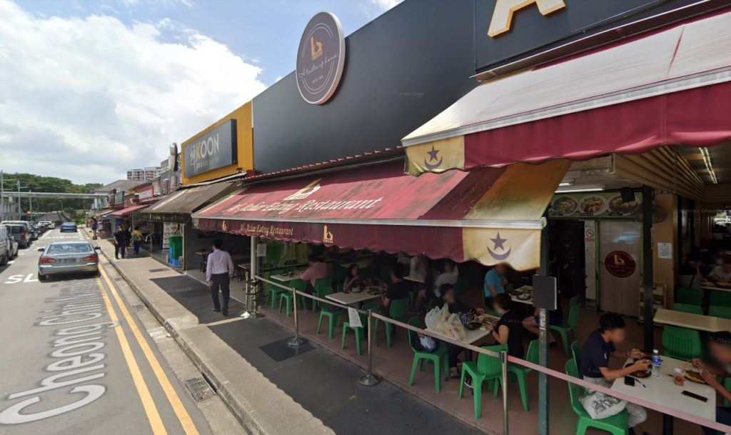 Bukit Timah 2-Storey HDB Flat Sold For S$1.29M, Becomes S'pore's Most ...