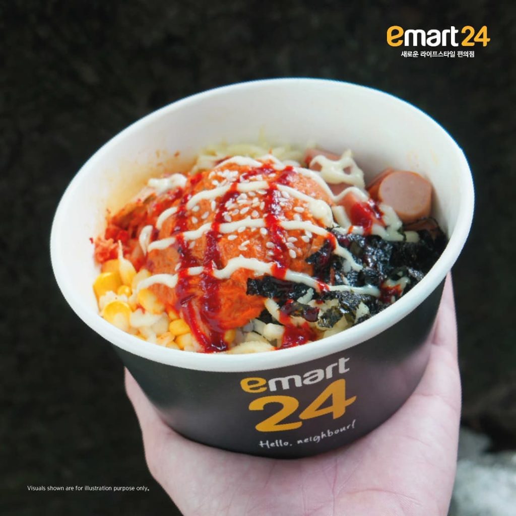 South Korean Convenience Store Emart24 Opening At NEX & Jurong Point ...