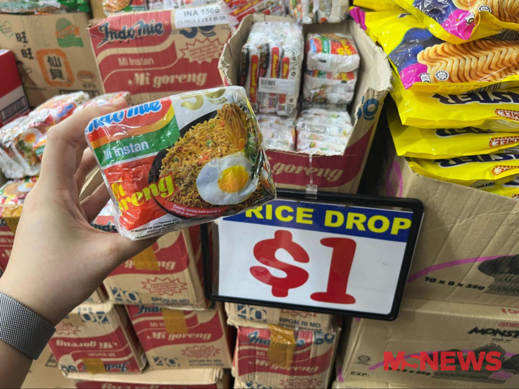 We Spent A Day Finding Out What We Can Buy In Singapore With S$1 ...
