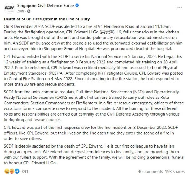 NSF Is 1st Firefighter To Pass Away During SCDF Operation, Will Get ...