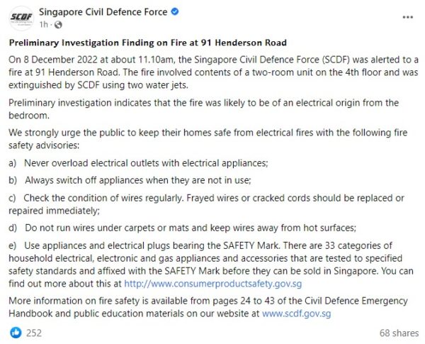 Henderson Blaze That Took NSF Firefighter's Life Likely Of Electrical ...