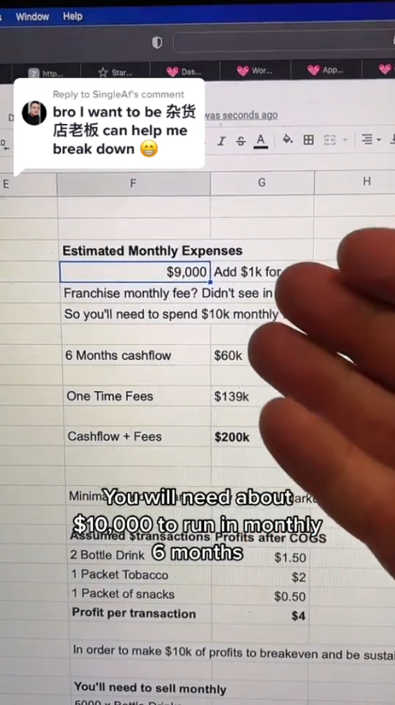 Heartbreak Melts Owner Makes More Than Just Ice Cream, He Posts Life ...