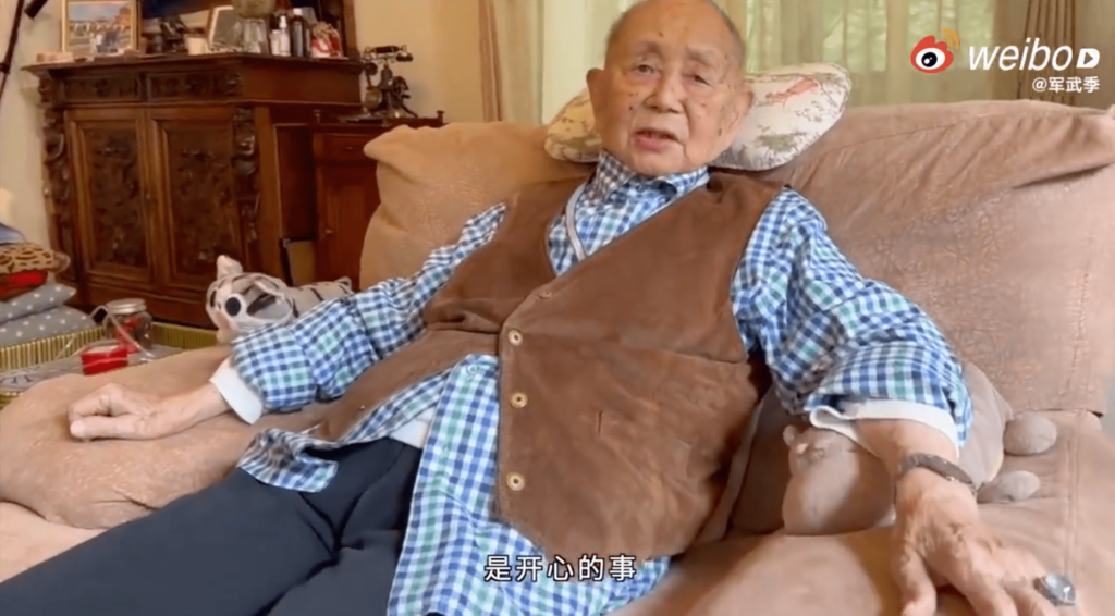 China Releases New Blue Rabbit Stamp For CNY, Creature Has Red Eyes ...