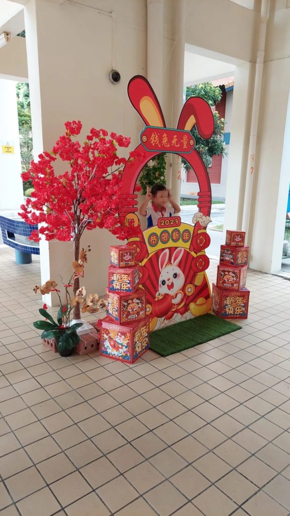 44 Bishan Households Contribute CNY Decorations For HDB Block, Include ...