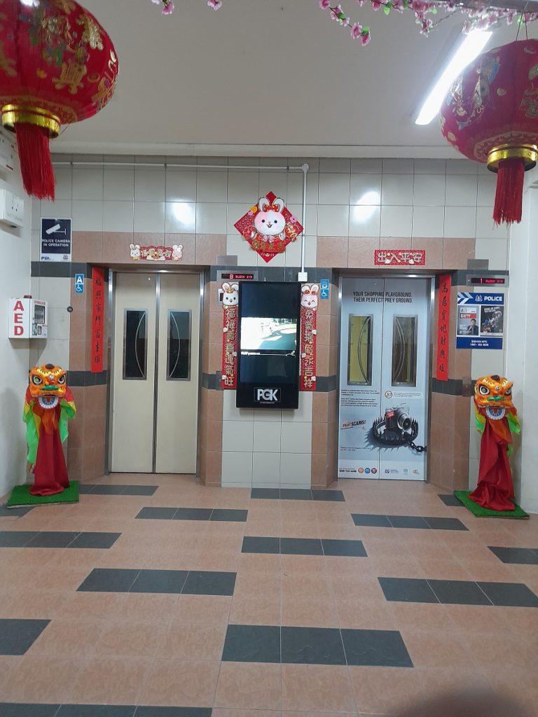 44 Bishan Households Contribute CNY Decorations For HDB Block, Include ...
