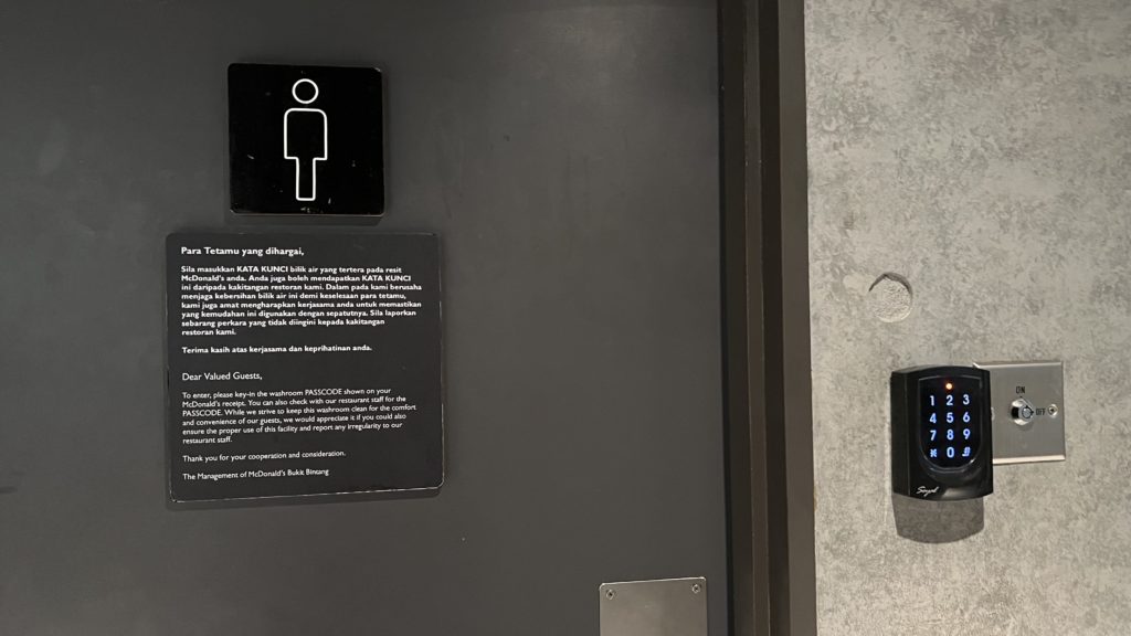 KL McDonald's Puts Smart Lock On Toilet Door To Prevent Misuse ...