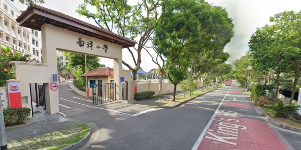 55 Cases With Flu Symptoms Detected Among Nanyang Primary Students ...