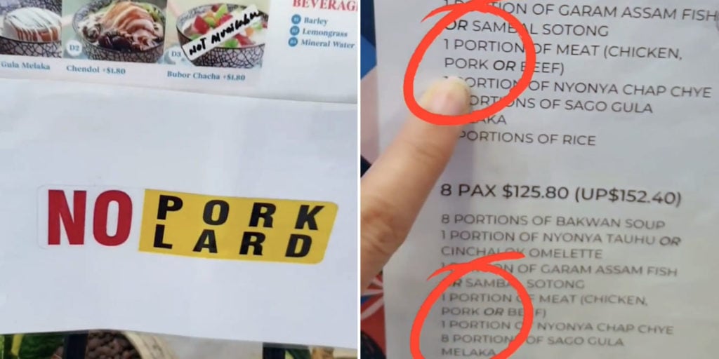 PLQ Eatery With 'No Pork Lard' Sign Actually Serves Pork, Poster Taken ...