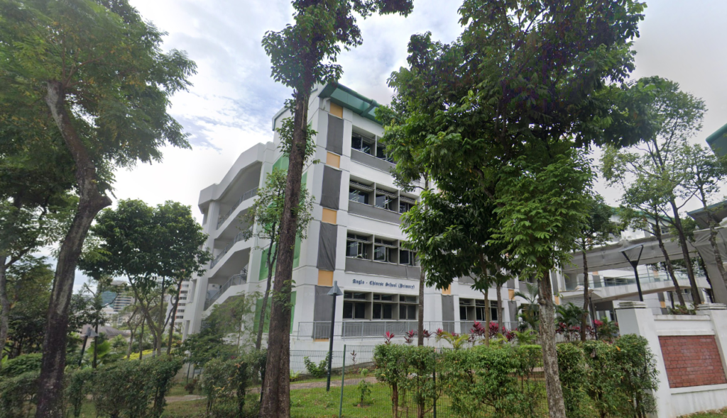 Anglo-Chinese Primary School To Relocate To Tengah & Become Co-Ed From 2030