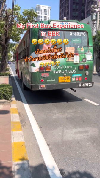S'porean Claims Bangkok Bus Driver Drove Off Without Letting Her Board ...