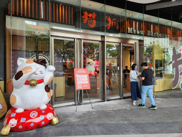 Bugis+ BBQ Eatery Will Offer Discount According To Diners' Height ...