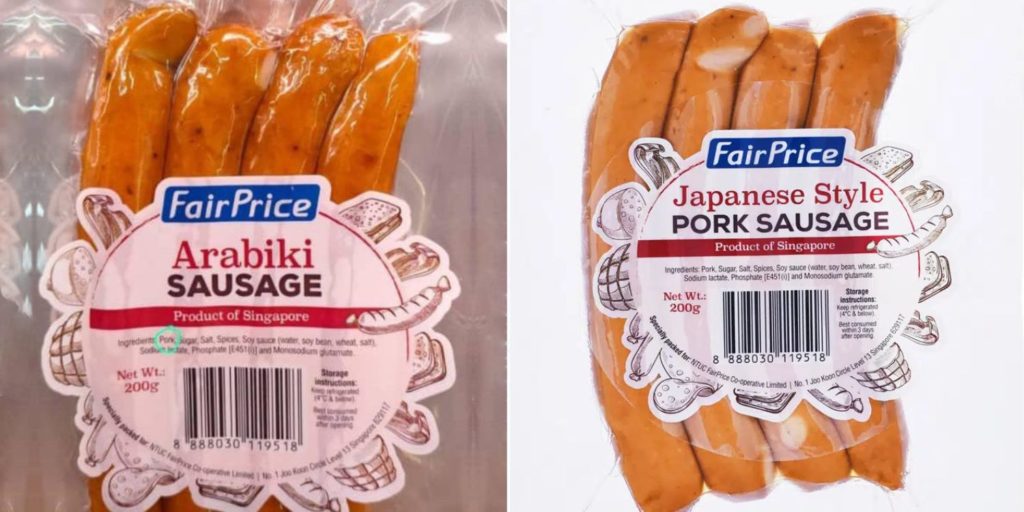 FairPrice Says Arabiki Sausage Is Old Packaging, Product Renamed To ...
