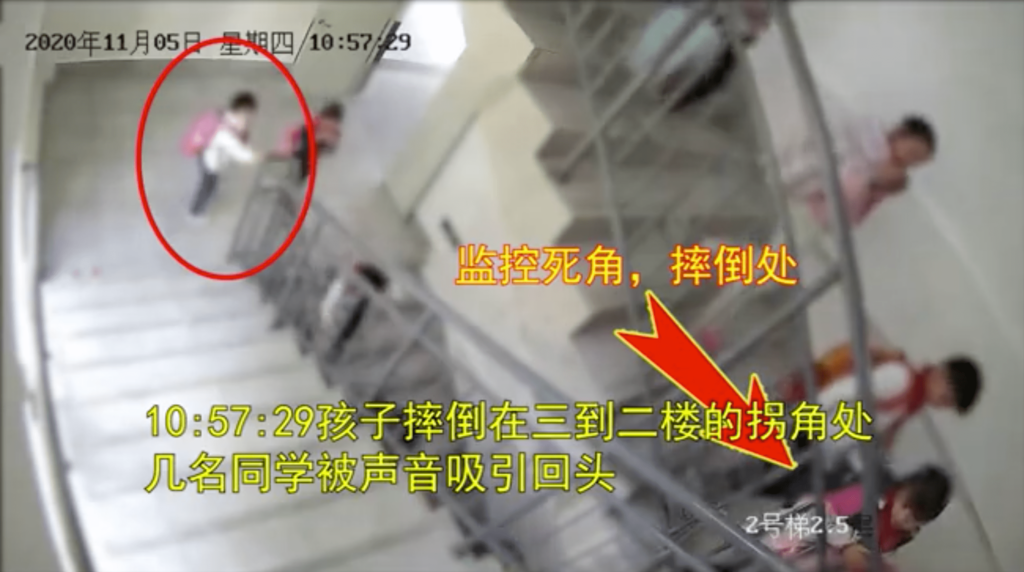 Mother Blames Teacher For Negligence After 8-Year-Old Son Dies From ...