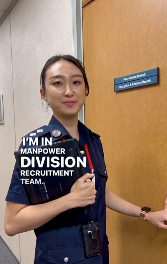 Female ICA Officer In Recruitment Video Catches Viewers' Attention ...