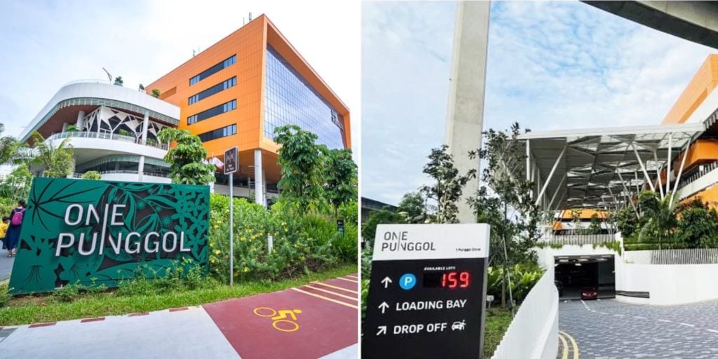 One Punggol Community Centre Charges S$3.20/Entry For Parking After 6pm ...
