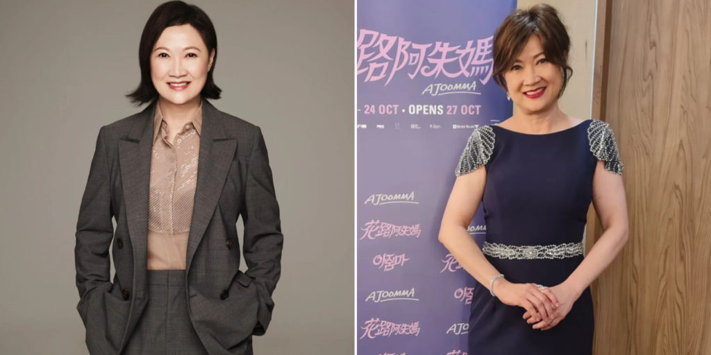 Mediacorp Actress Hong Huifang Joins Taiwan Agency, Will Further Career ...